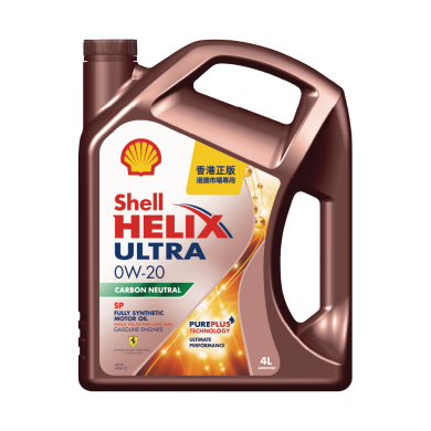 Lubricants - Glorious Tires Company Limited - Sole Distributor of ...